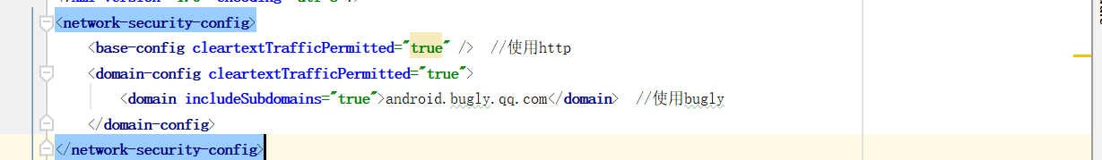 Bugly不上上报日志的解决办法_bugly在虚拟机报错无法上报-CSDN博客