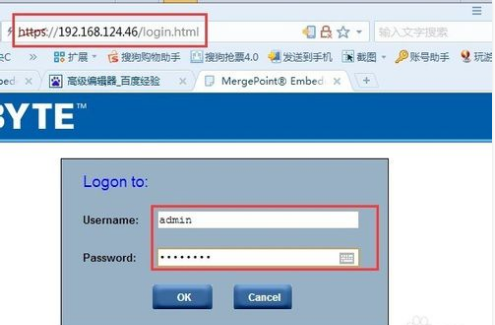 IPMI 接口配置_ipmi接口-CSDN博客