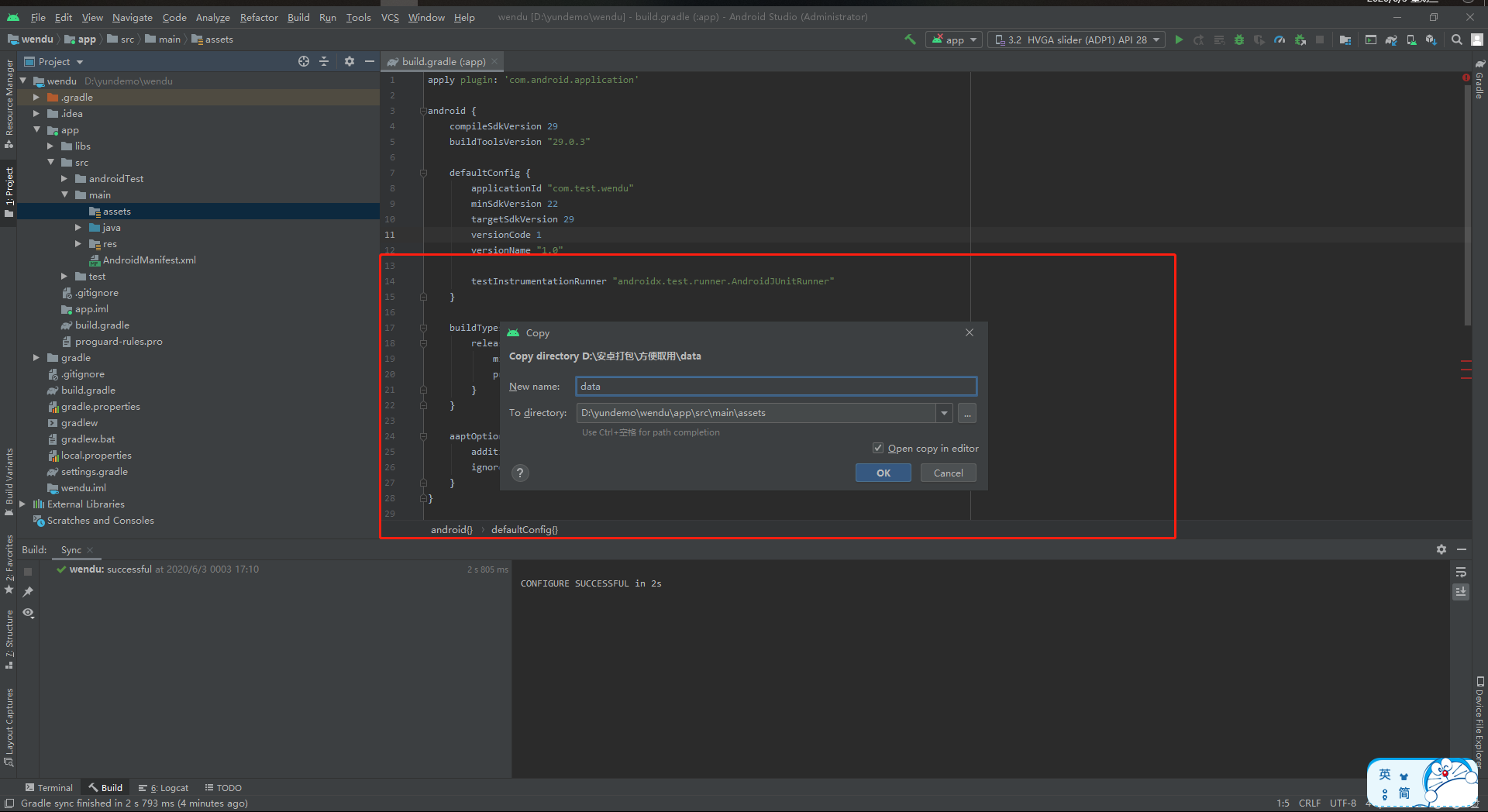uniapp --自我学习_uniapp xml-CSDN博客