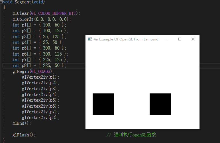 【openGL基础系列】之三角形，四边形的着色_glut 三角形 着色-CSDN博客