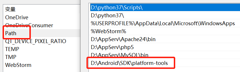 Android Studio 使用SQLite数据库并用adb shell查看（非常基础版）_android studio adb shell-CSDN博客