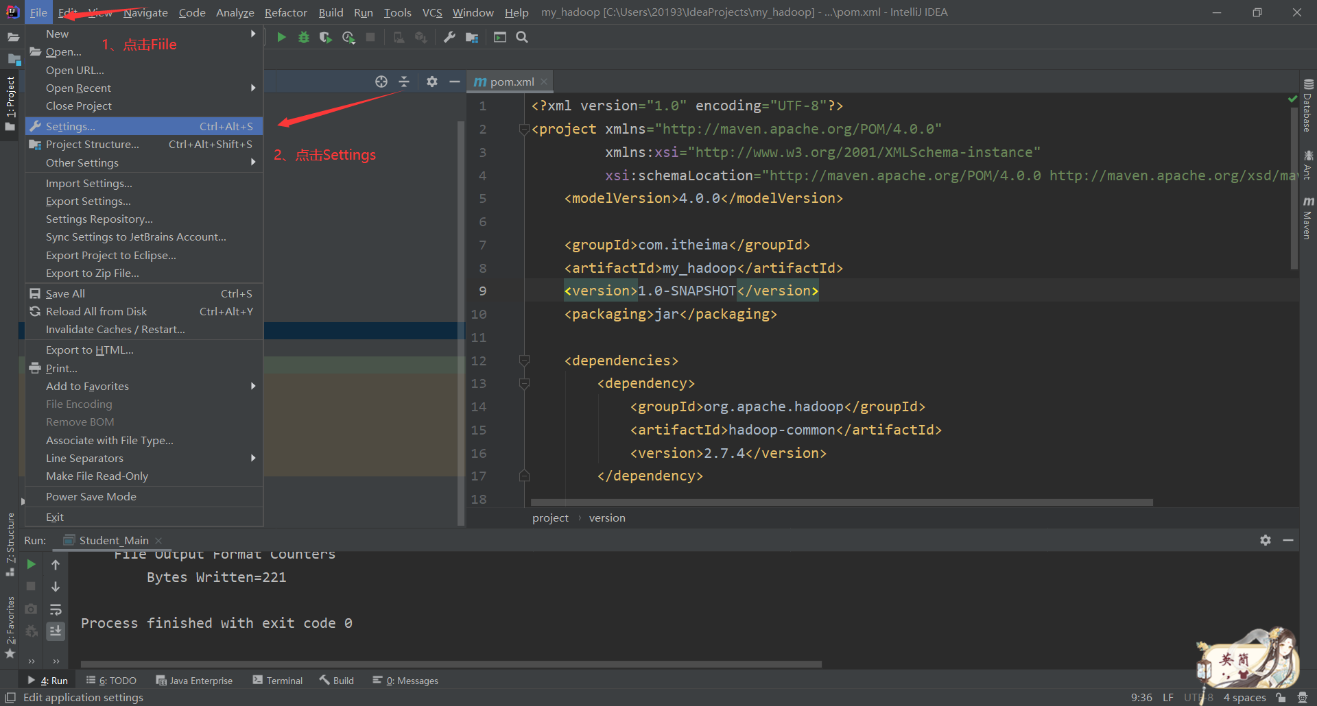 超详细Maven配置及Maven集成idea工具（带你走进Maven的大门）_将jdk和maven在ider中进行集成-CSDN博客