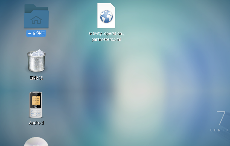 Linux（centos7）安装repocentos Linux下载对应版本的repo Csdn博客 