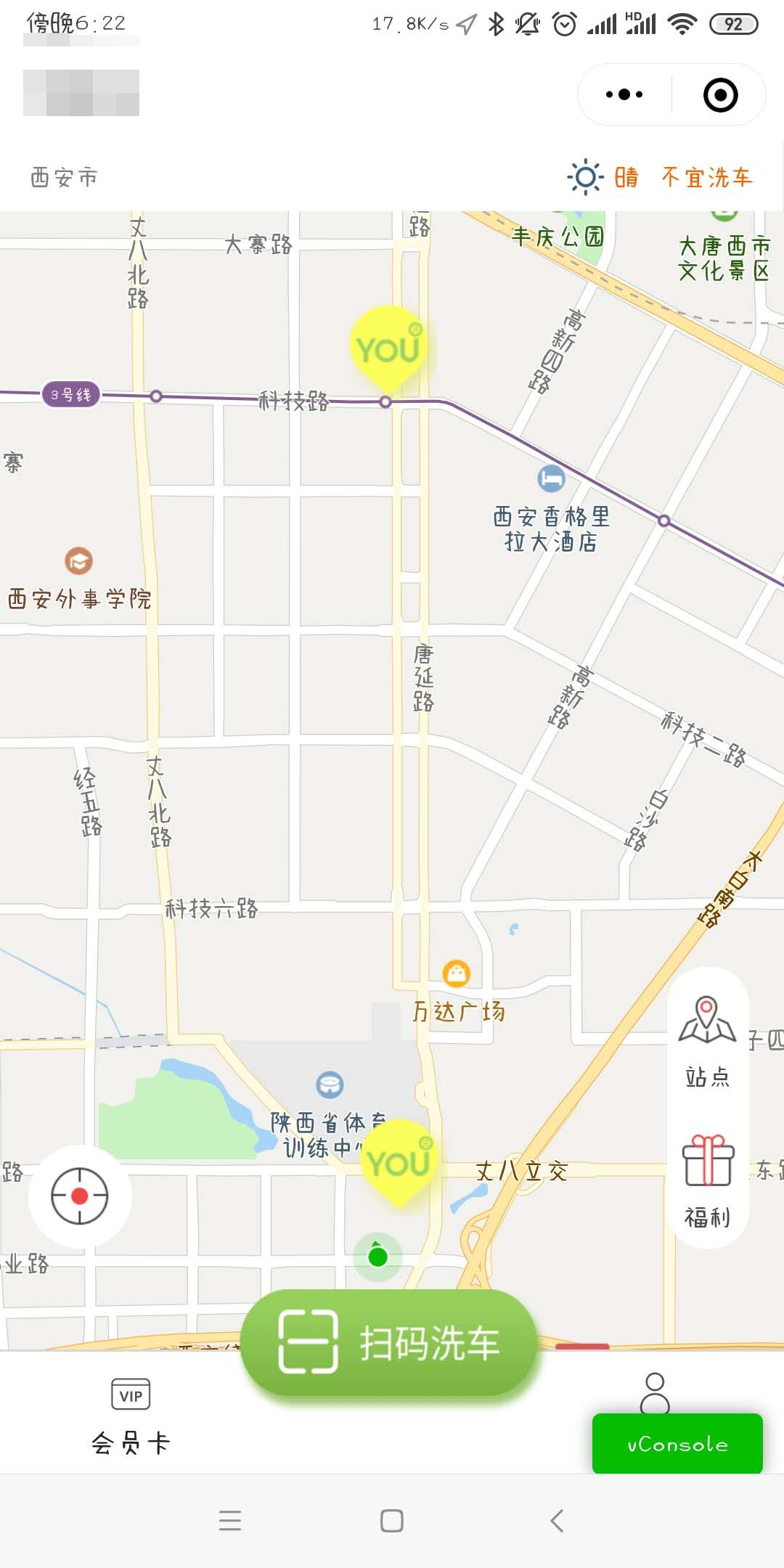 小程序map展示视野内的坐标_小程序map视角-CSDN博客
