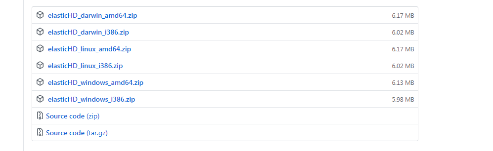 ElasticHD安装部署教程-CSDN博客