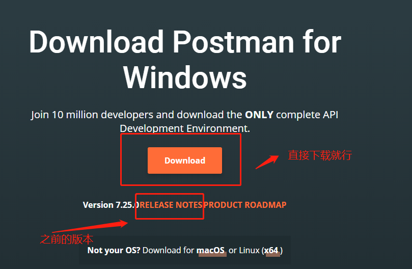 postman学习（一）_用于练习postman的网站-CSDN博客