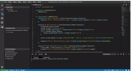 VScode远程调试代码及github同步更新（最全没有之一）_vscode更新gitlab的最新代码-CSDN博客