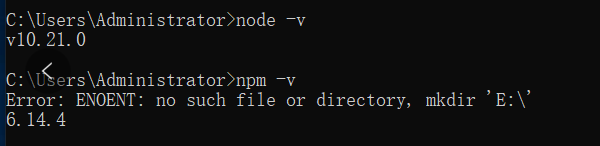 Error: ENOENT: no such file or directory, mkdir E:\_在命令行运行vue项目出现error: enoent: no such file or ...