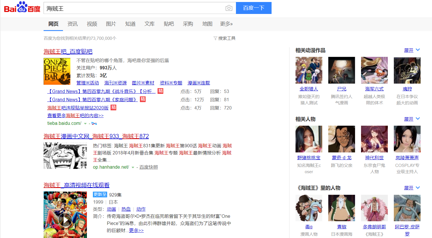 html5中hgroup及多个元素的分析_hgroup元素的作用-CSDN博客
