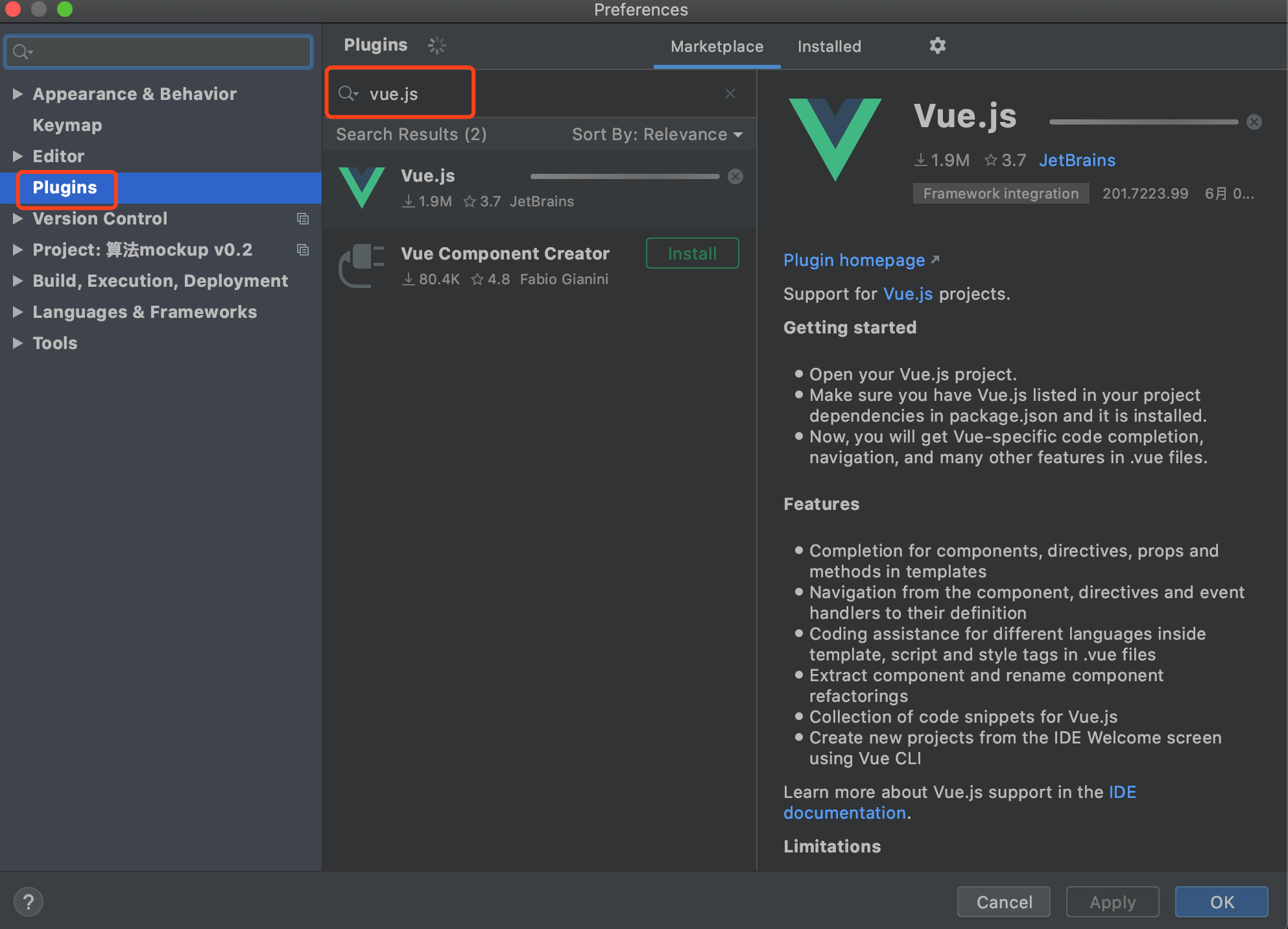 pycharm UI风格优化_pycharmui-CSDN博客