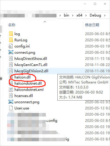 HALCON与C#混合开发填坑之旅_halcon中可以打开相机vs联合halcon开发相机打不开-CSDN博客