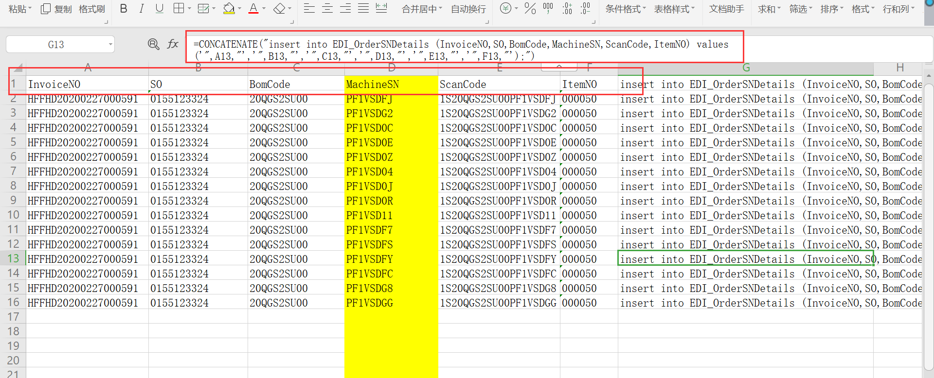 在EXCEL 里面把excel 列值 转换成sqlserver insert 语句_sqlserver excle 转insert语句-CSDN博客