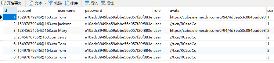 Springboot实现批量导入excel数据进mysql（单一实现与基于注解模板导入）springboot使用load Data Infile导入大量excel文件 Csdn博客