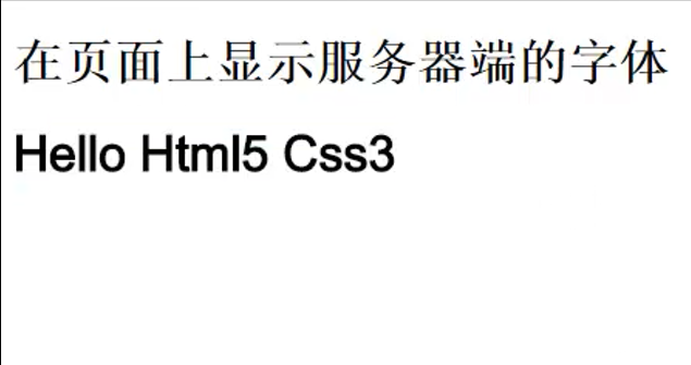 @font-face属性和服务器端字体_format('opentype')-CSDN博客