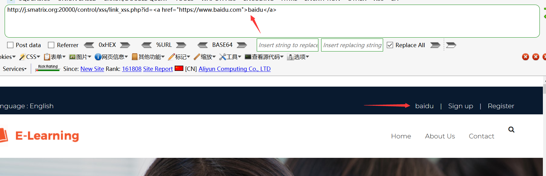 webug--XSS_xss怎么找flag-CSDN博客