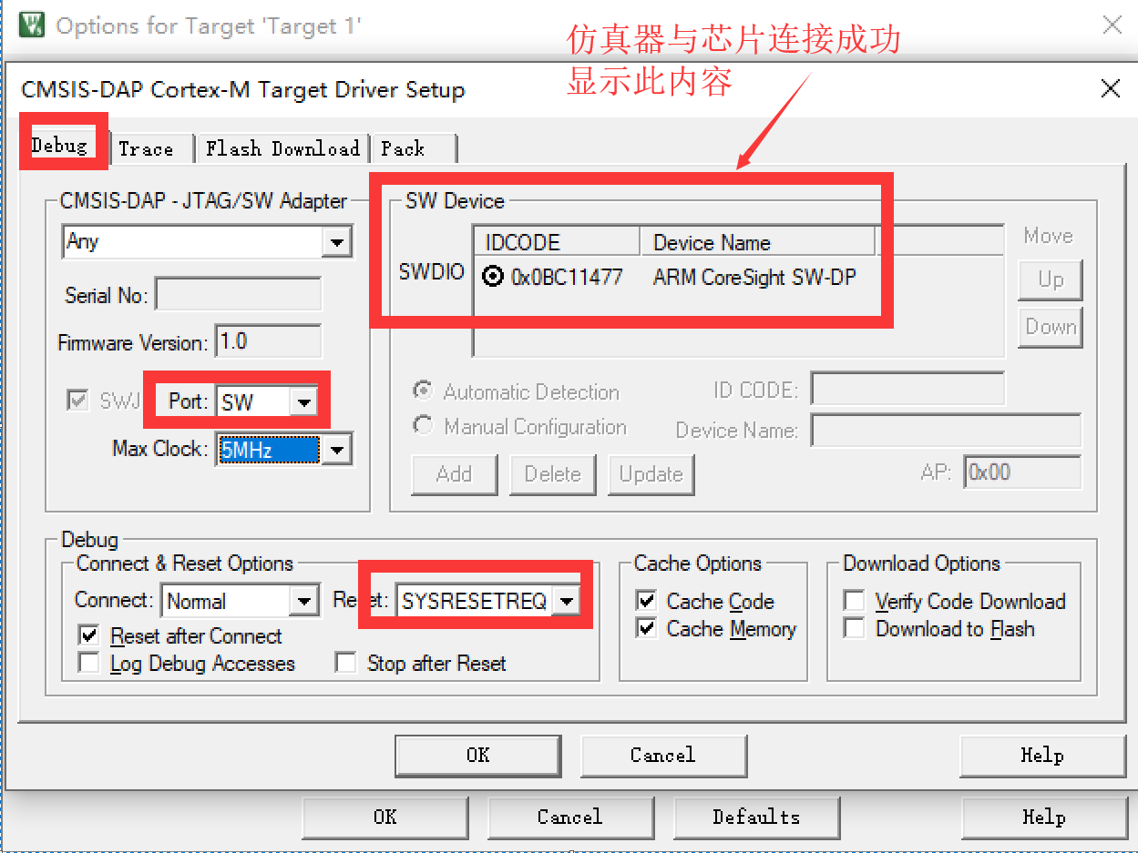 华大单片机HC32F005如何新建工程（lite库版本）_小华半导体hc32f005工程-CSDN博客