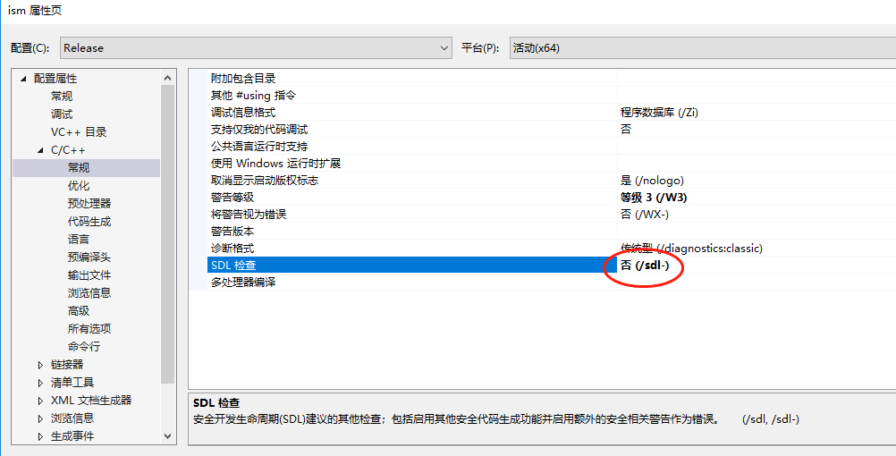 编译错误解决：error LNK2001: 无法解析的外部符号_安装pytorch3d error lnk2001-CSDN博客