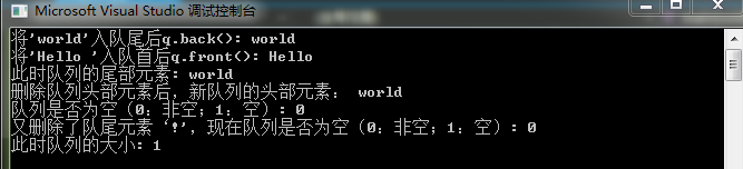 C——双端队列（deque）双端队列c Csdn博客