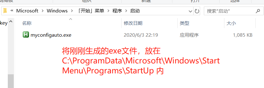 win10自定义快捷键 &开机自启动—autohotkey实现快捷键上下左右（60键小键盘福利）_autohotkey设置wasd为上下左右-CSDN博客