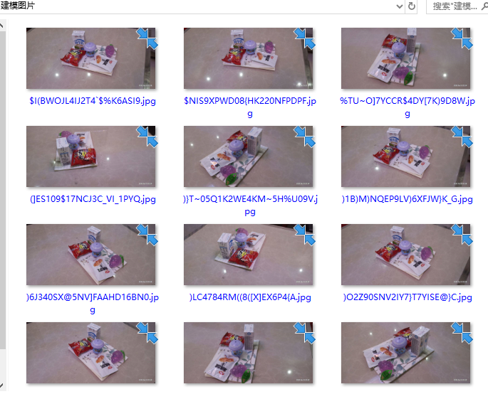 利用Smart3D（CC）进行物体建模_cc三维照片上限-CSDN博客