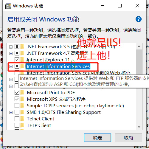 win10解决办法—“未在本地计算机上注册microsoft.ace.oledb.12.0”详细图文教程（实测有效）_microsoft ...