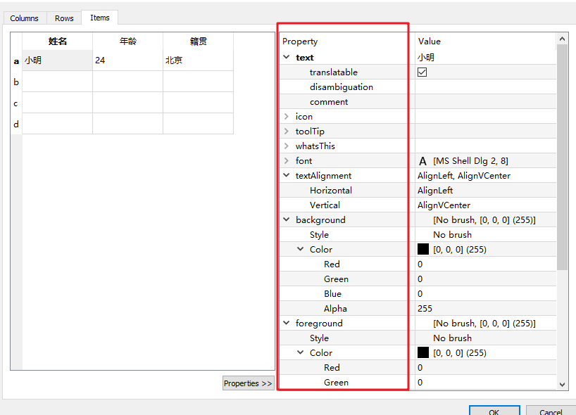 【QTdesigner】课时67.扩展的表格控件（QTableWidget）【pyqt5+QTdesigner模式】_qtdesigner ...