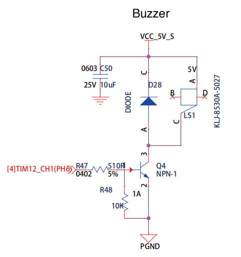 STM32F427主控(大疆A板)+K210视觉处理_大疆a板连接陀螺仪-CSDN博客