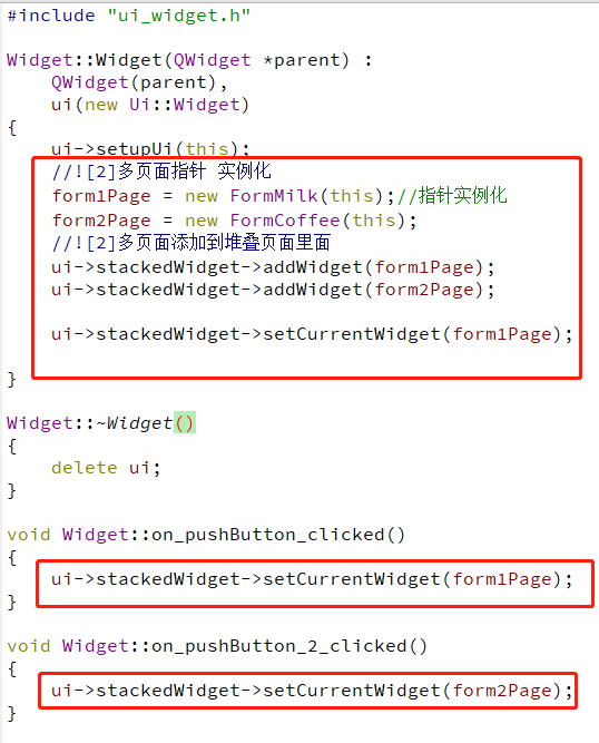 QT多页面切换——基于Stacked Widget（堆叠窗口）组件_https://blog.csdn.net/gan19951101/article/details/-CSDN博客