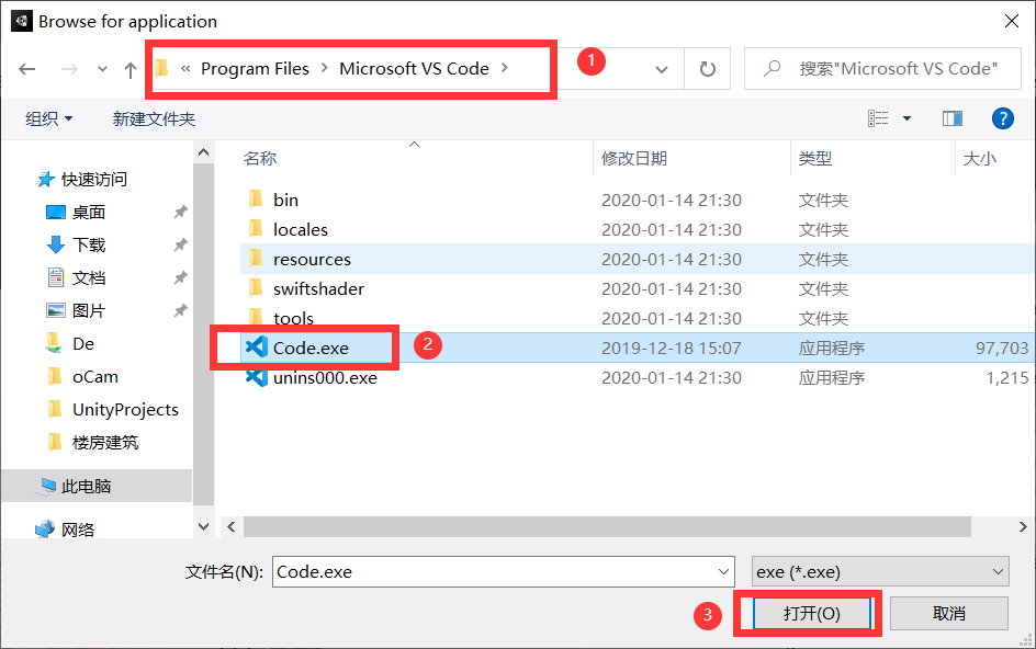 修复VS中Unity代码无智能提示及使用JetBrains.Rider和VSCode替代VS_rider怎么修改操作风格和visual studio 一样-CSDN博客