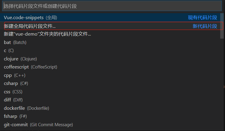 Vue 模块化开发（构建项目&常用工具）_vue模块化开发-CSDN博客