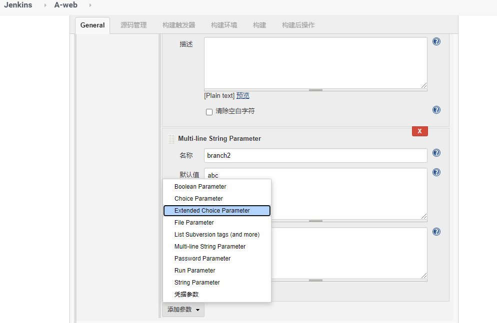 jenkins——参数化构建+git参数化构建_jenkins git参数-CSDN博客