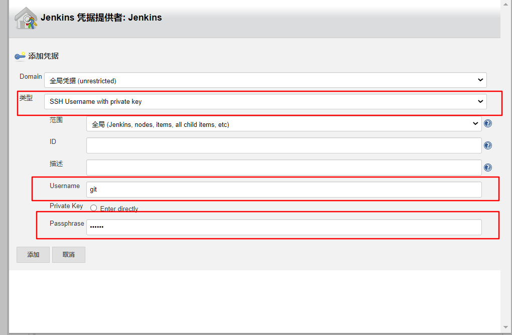 jenkins——参数化构建+git参数化构建_jenkins git参数-CSDN博客