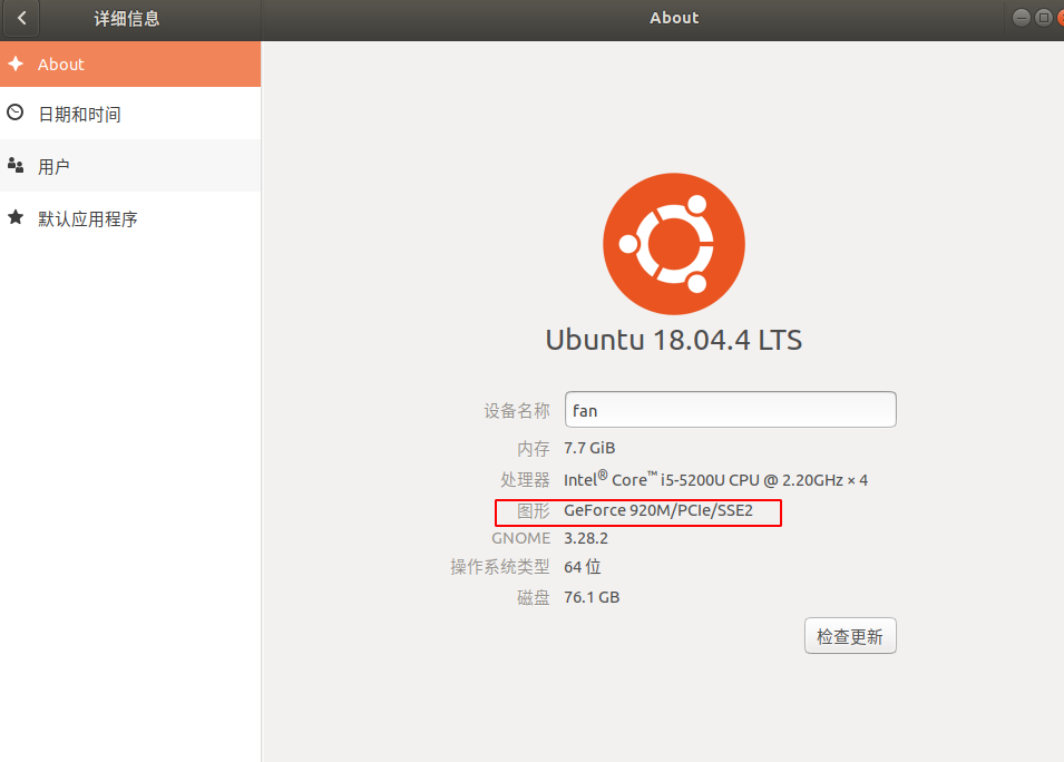 ubuntu18.04安装CUDA-10.1,CUDNN,Anaconda,Pytorch_1.4-conda-cuda10.1-cudnn7-ubuntu18.04-CSDN博客