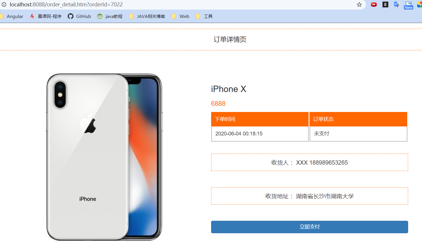 基于springbootrabbitmqredis开发的秒杀系统，实现异步下单、热点数据缓存、解决超卖等问题springboot集成rabbitmq Redis Csdn博客
