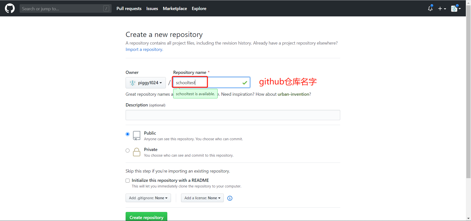 记录使用git上传本地代码到远程仓库（github）的指定分支将本地文件上传到另一个git项目指定分支 Csdn博客