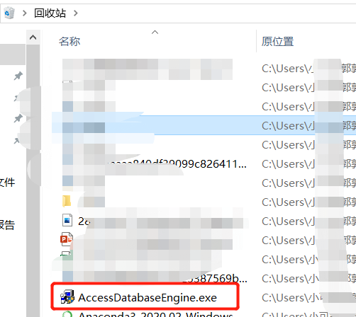 win10解决办法—“未在本地计算机上注册microsoft.ace.oledb.12.0”详细图文教程（实测有效）_microsoft.ace.oledb.12.0 怎么注册-CSDN博客