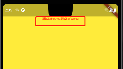 SafeArea的使用-CSDN博客