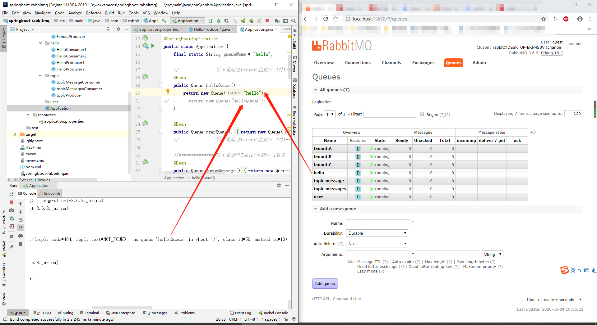RabbitMQ——七个案例_react rabbitmq 前端实现案例-CSDN博客