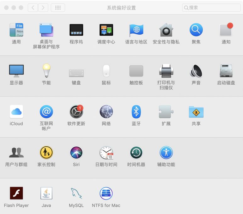 xampp's mysql cannot be started but there is no error - Programmer Sought