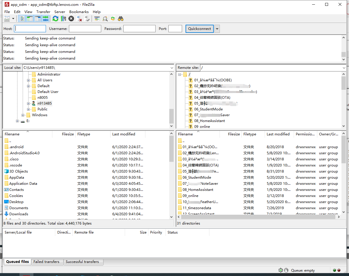 Windows登录FTP服务器方法_ftp服务器登录-CSDN博客