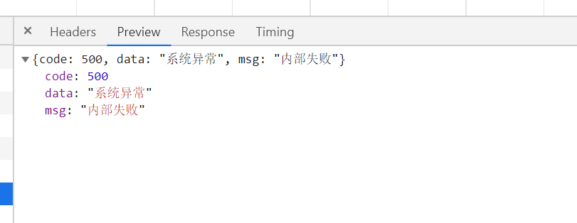 vue 导出文件，携带请求头token_vue导出excel加token-CSDN博客