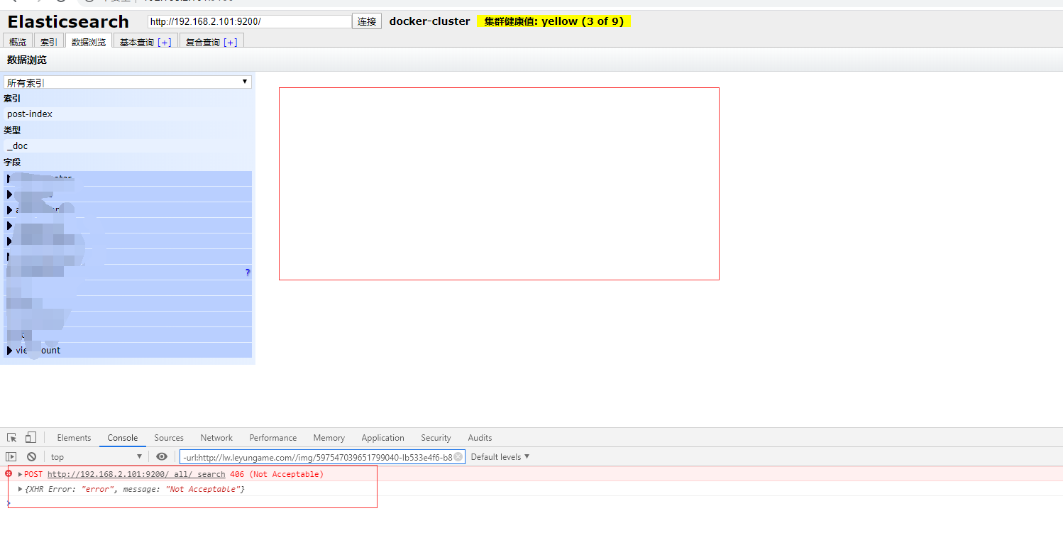 Docker中安装Elasticsearch7.7.0+elasticsearch-head+springboot 2.1.6.RELEASE_docker elasticsearch ...