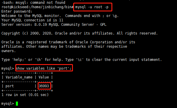 ubuntu修改mysql的绑定端口_ubuntu mysql 修改端口-CSDN博客