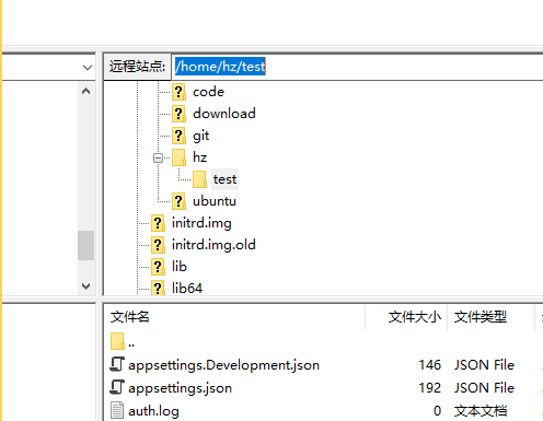 必看-Ubuntu部署.Net Core Web Api (3.1)_ubuntu中部署core webapi 项目 到 nginx-CSDN博客