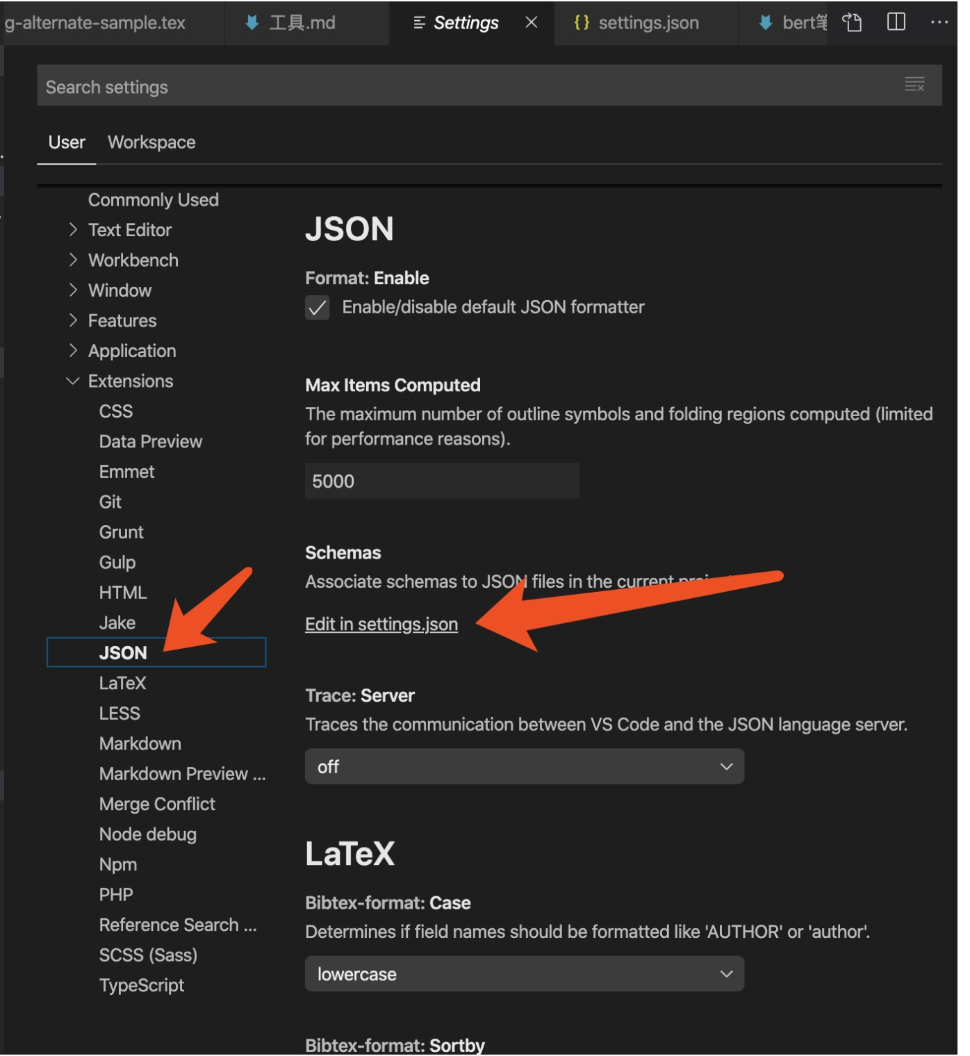 mac 下配置vscode书写latex及模板_Rachel_Q的博客-CSDN博客