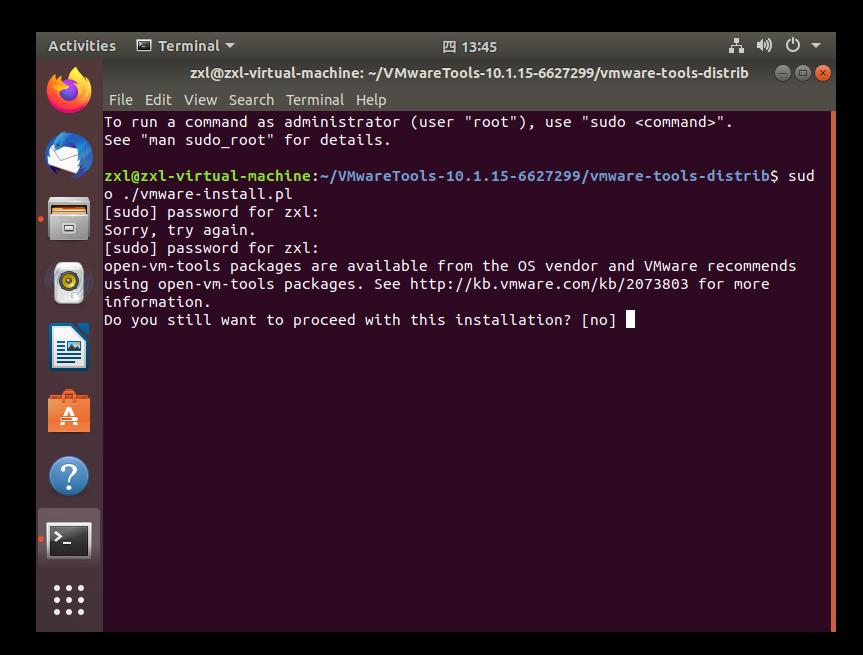 VM中安装Ubuntu18.04.4并进行显示界面的放大_ubuntu 18.04 自动调整大小-CSDN博客