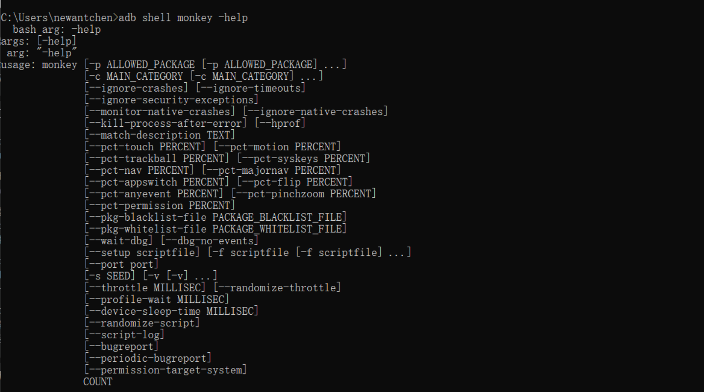 Monkey命令使用及脚本编写_monkey脚本-CSDN博客