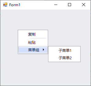 Dev PopupMenu实现自定义右键菜单，添加二级菜单，添加菜单项分割-CSDN博客