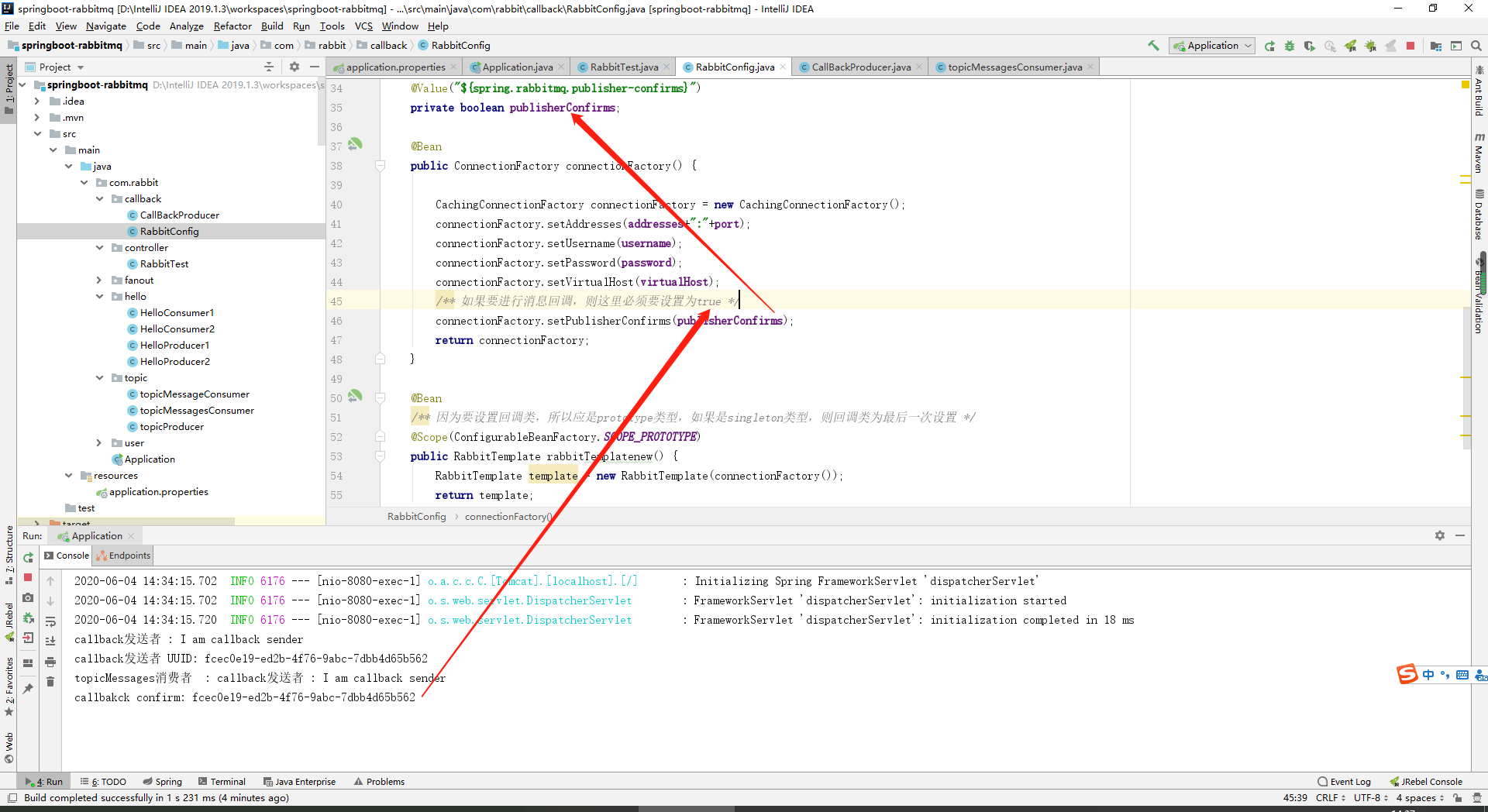 RabbitMQ——七个案例_react rabbitmq 前端实现案例-CSDN博客