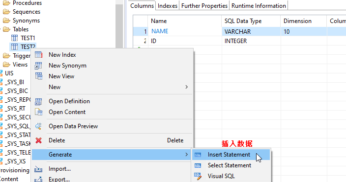 HANA Studio-建模-长篇-CSDN博客